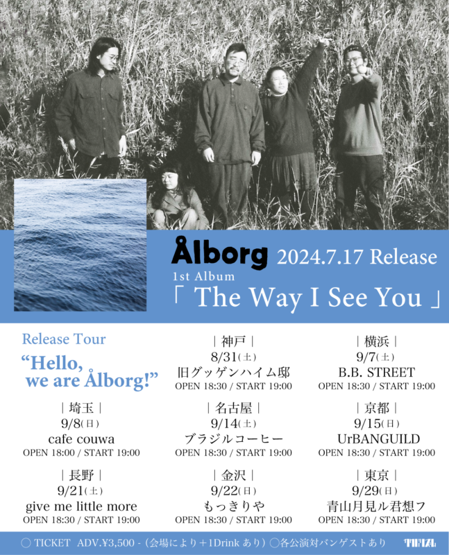 9/15 (sun) Ålborg 1st Album “The Way I See You” Release Tour 『Hello, we ...
